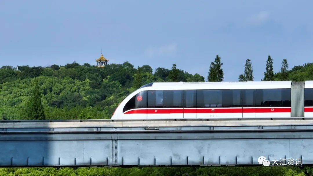 Monorail – De finibus